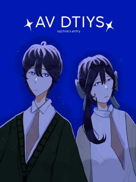 Av DTIYS - ibisPaint