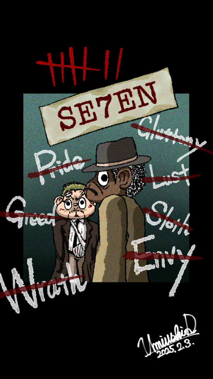 SE7EN - ibisPaint