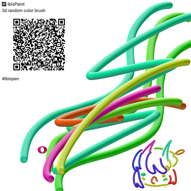 brushy brushy - ibisPaint