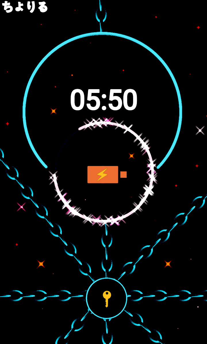 lock screen - ibisPaint