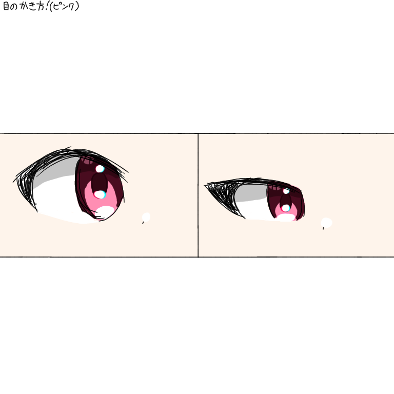 無題237 - ibisPaint