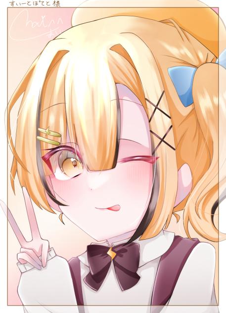 リクエスト作品23 - ibisPaint