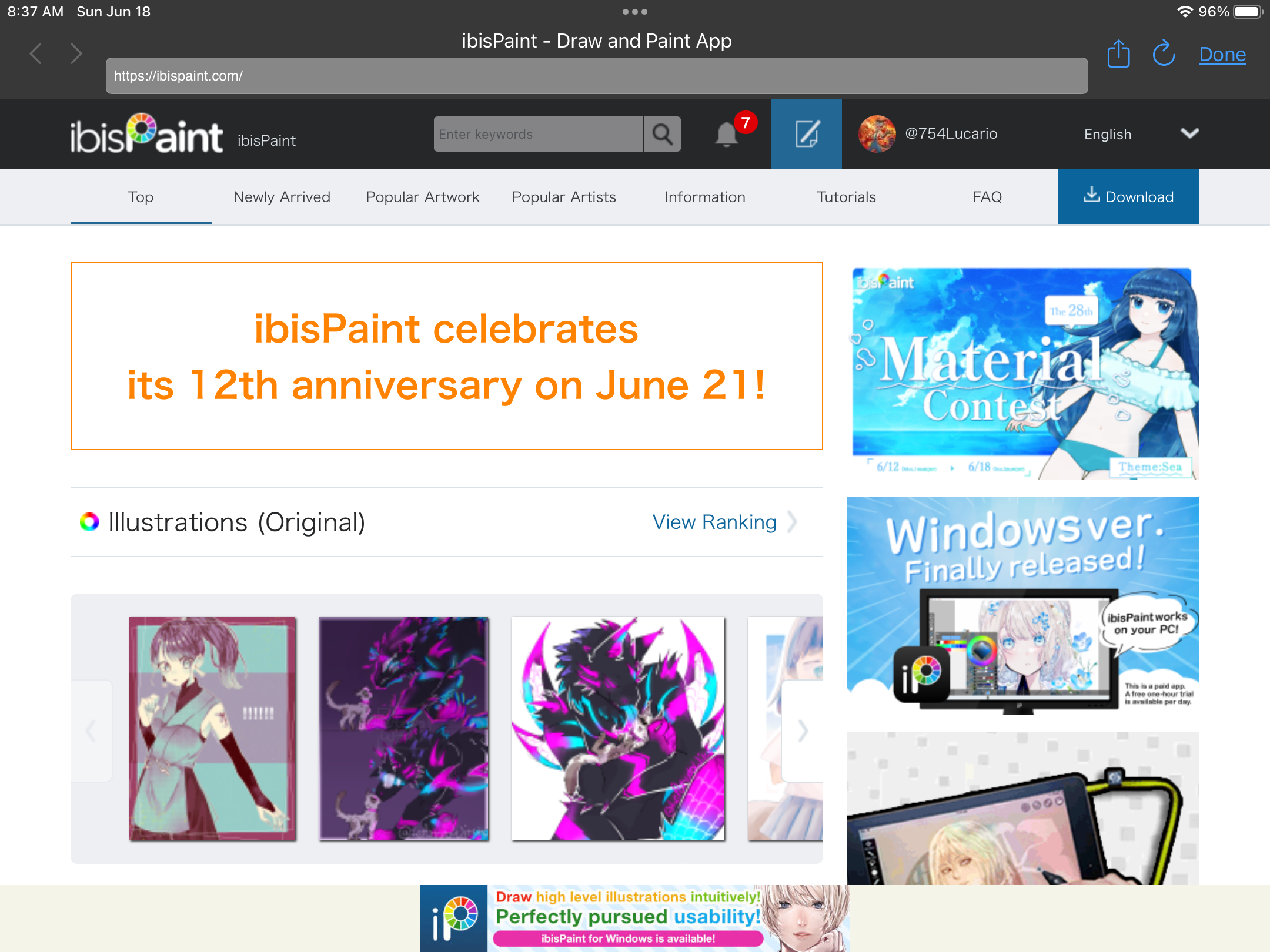 didn’t realize that ibis was from 2011 - ibisPaint