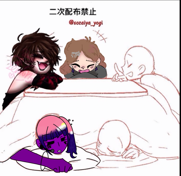 Lemon Collab - ibisPaint