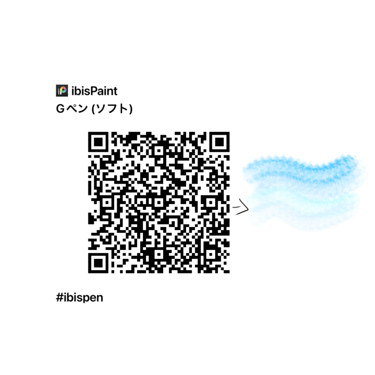 無題123 - ibisPaint