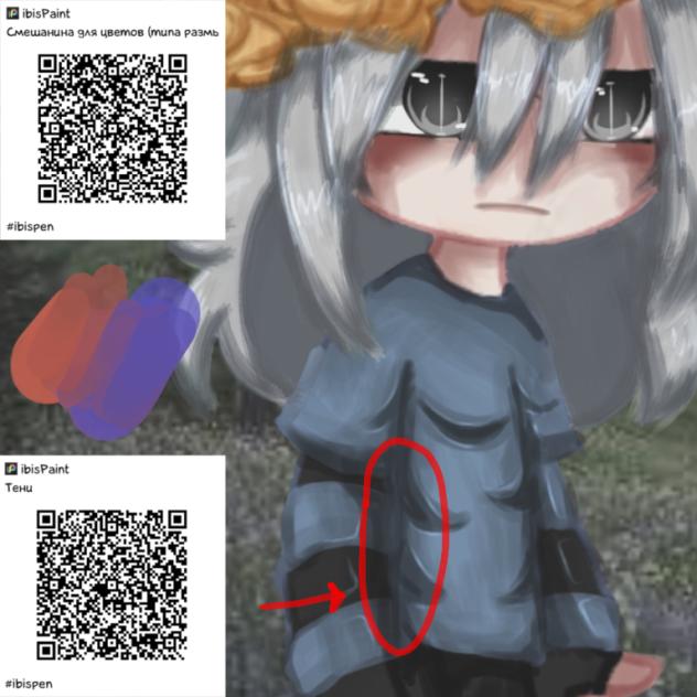 Clothes brush - ibisPaint