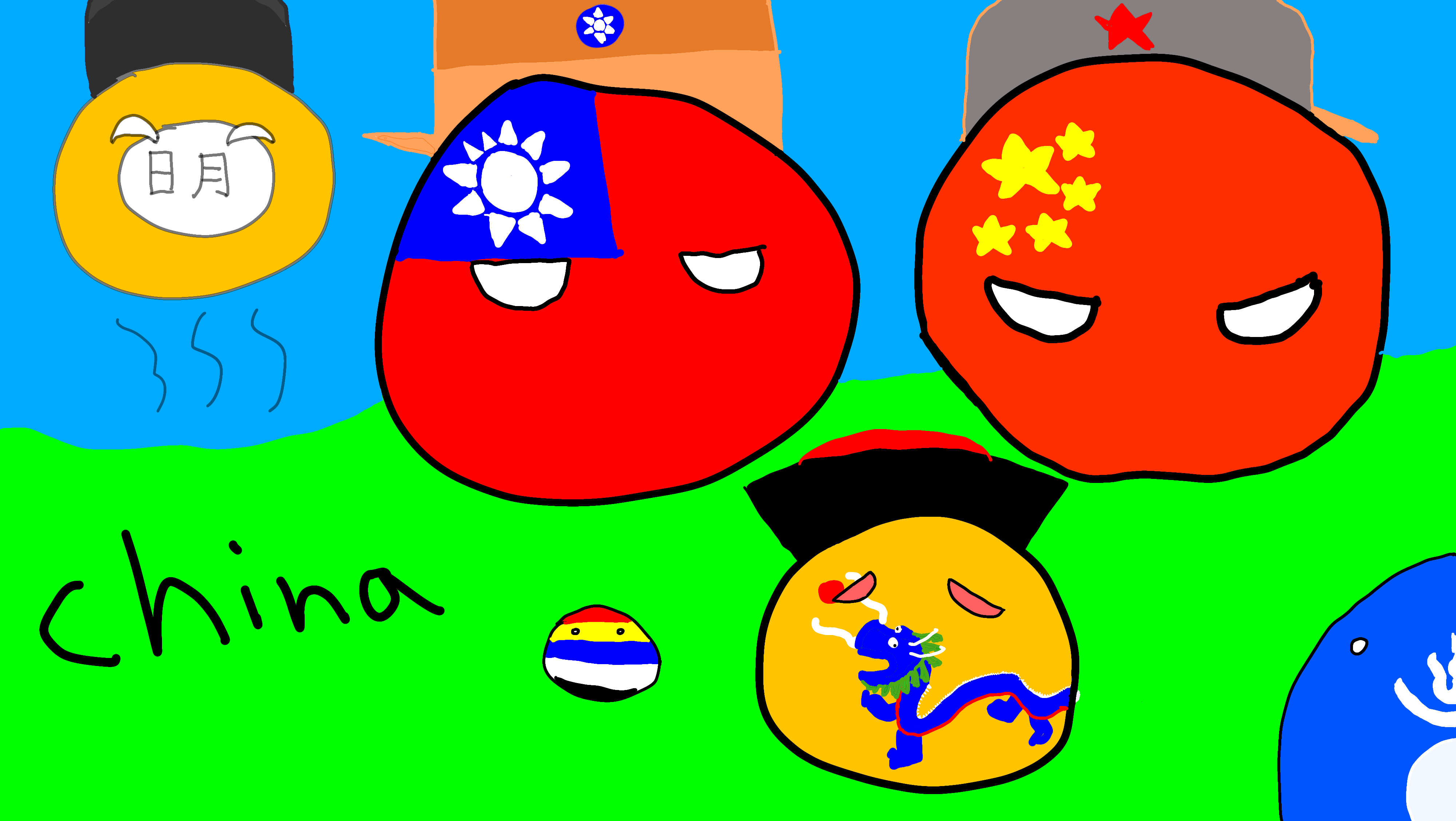 china...... countryball - ibisPaint