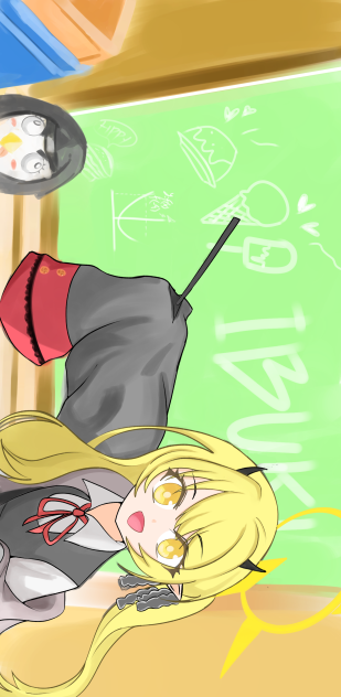 Ibuki~Blue archive - ibisPaint