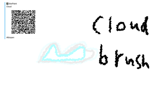 Cloud brush - ibisPaint