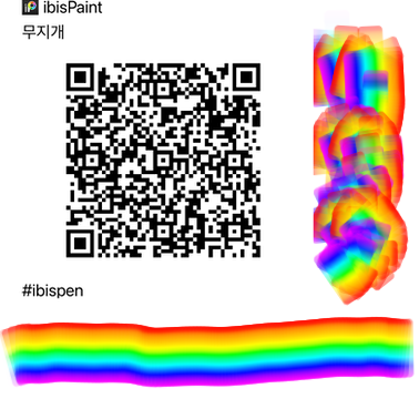 무제696 - ibisPaint