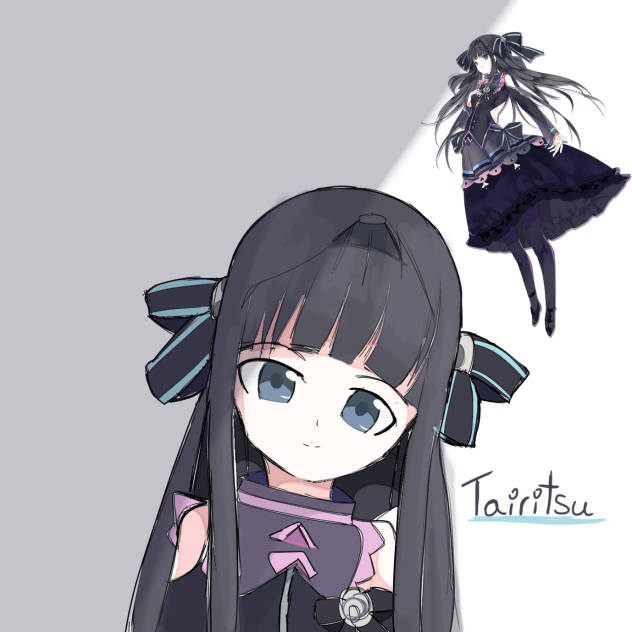 Arcaea - Tairitsu - ibisPaint