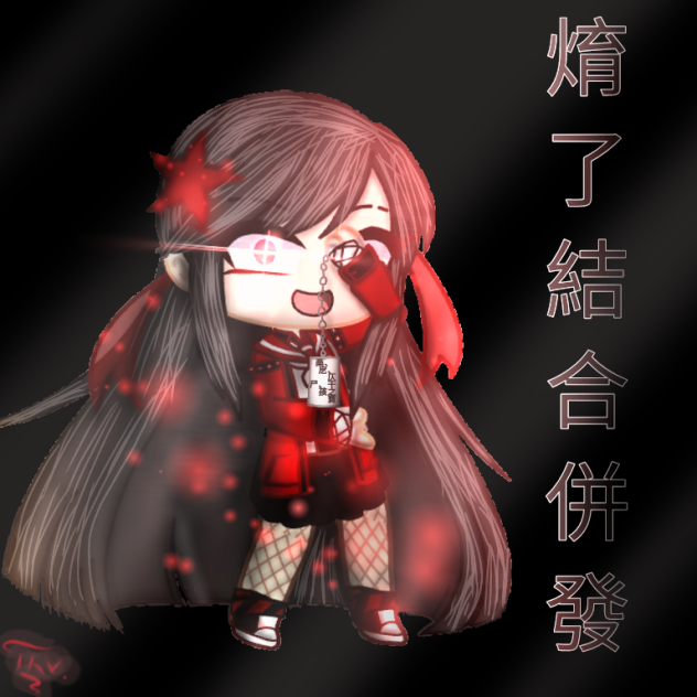 kakegurui jabami yumeko - ibisPaint