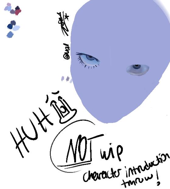 uhhhhhhhh - ibisPaint