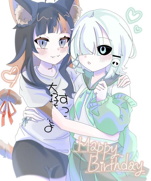 Happy Birthday！！ - ibisPaint