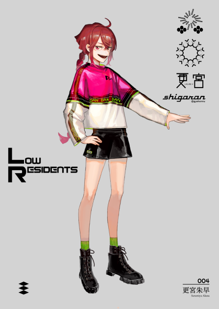 創作の子004 - ibisPaint