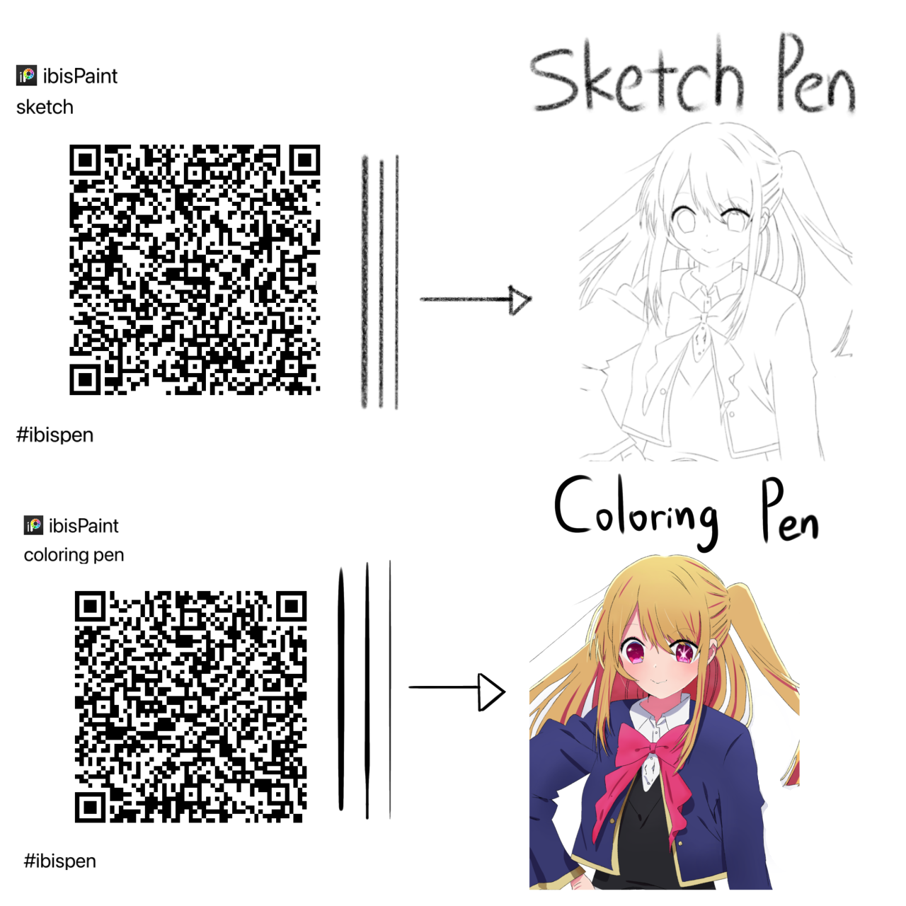 My pens (・ω・) - ibisPaint