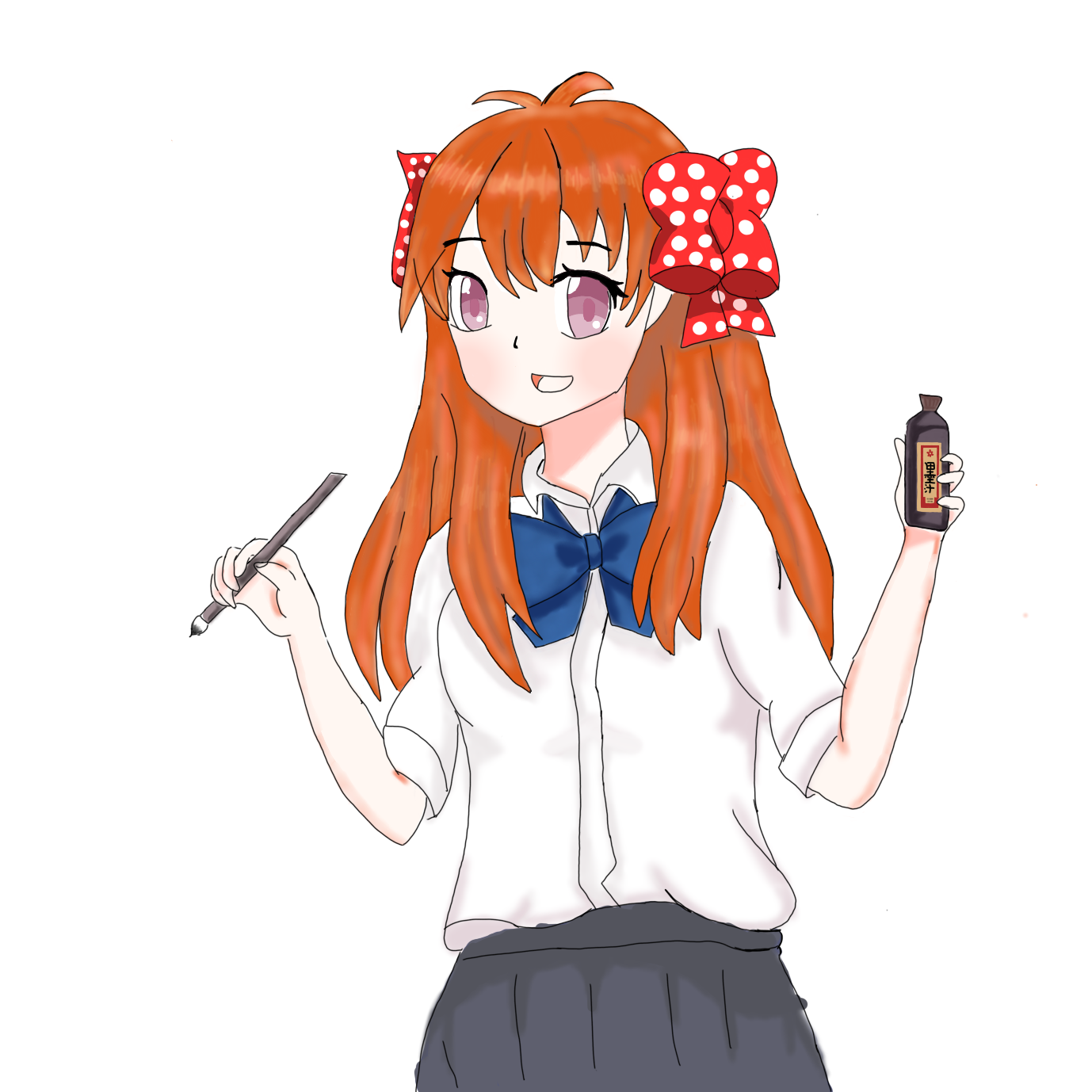 Chiyo Sakura - ibisPaint