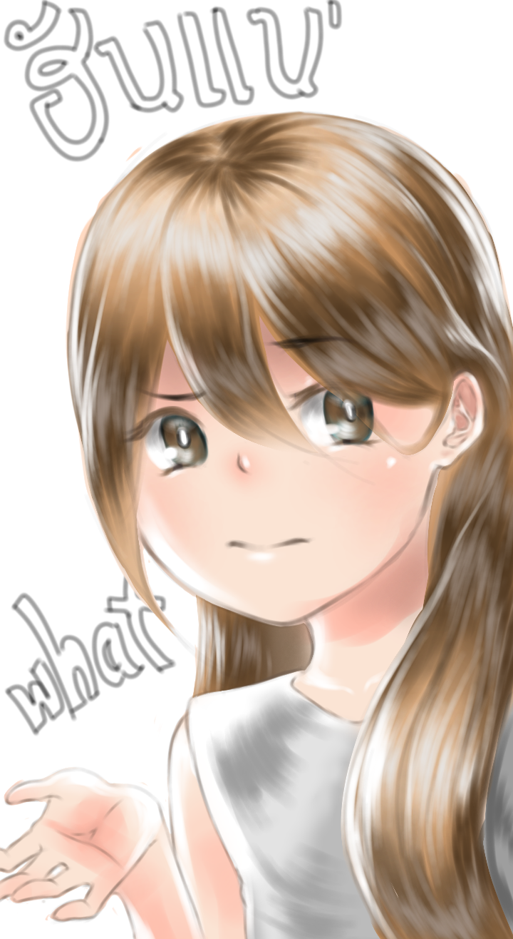 I dunt know - ibisPaint