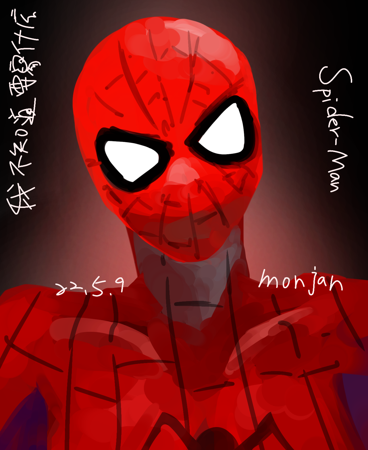 Spider-Man - ibisPaint