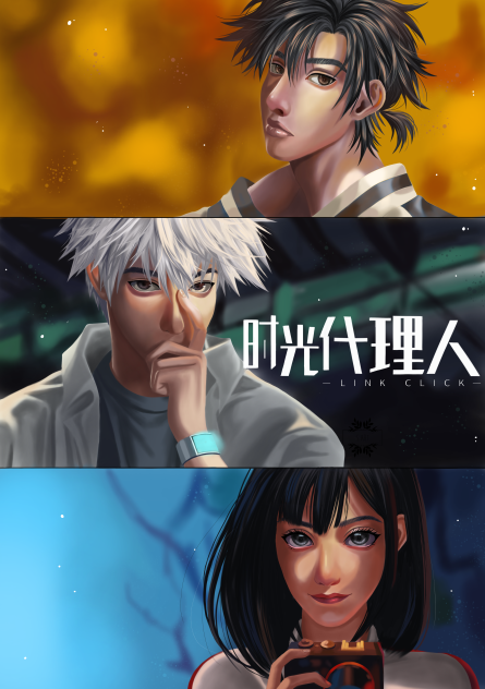 Link Click - ibisPaint