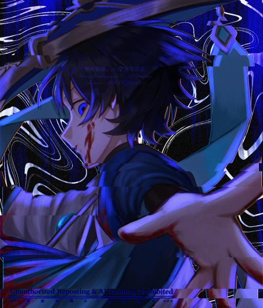 Wanderer - ibisPaint