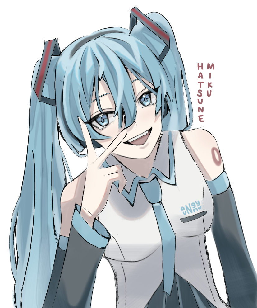 miku miku oo ee oo - ibisPaint