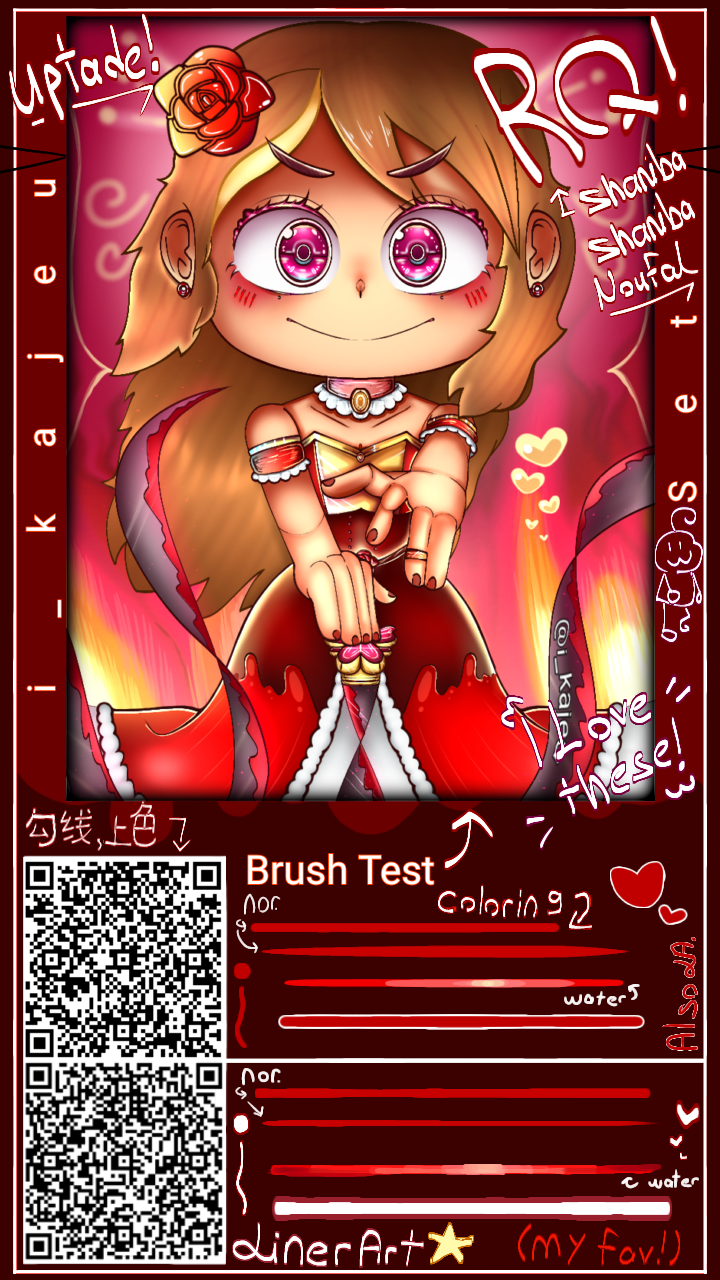 🌹 i_kajeu [Brush Set🌹RQ] 🌹 - ibisPaint