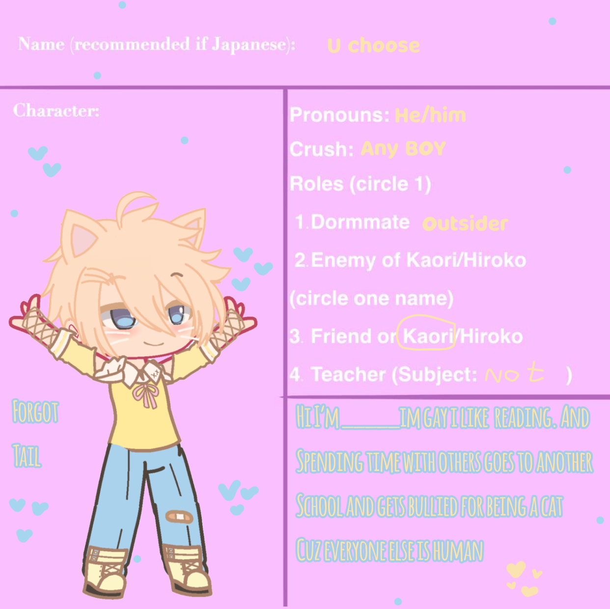 Name Akio - ibisPaint