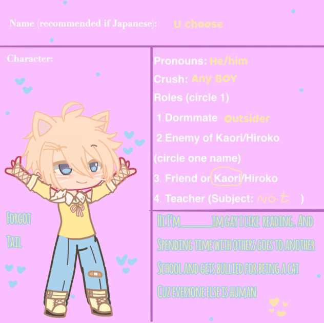 Name Akio - ibisPaint