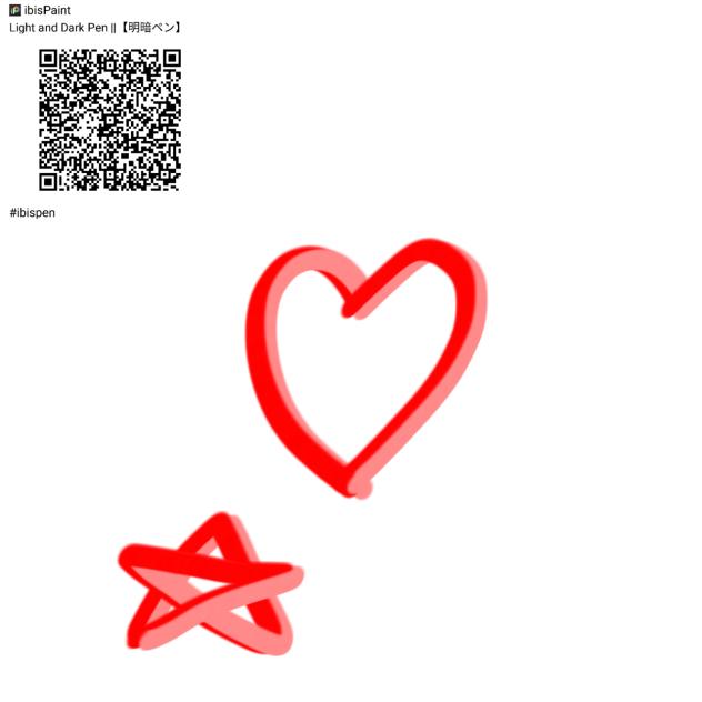 Light And Dark Pen - ibisPaint