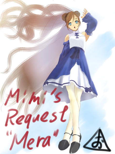 Mimi's Request 「Mera」 - ibisPaint