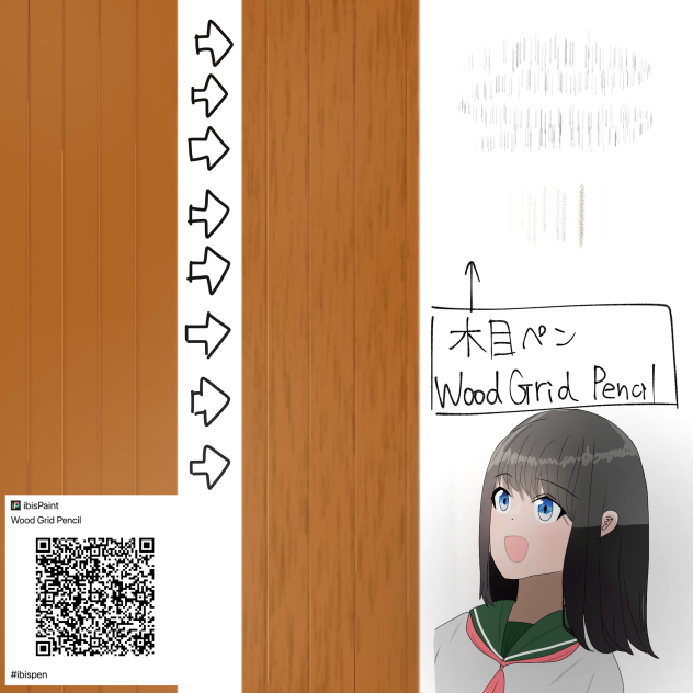 Introduction of Wood Grid Pencil／ 木目ペン紹介 - ibisPaint