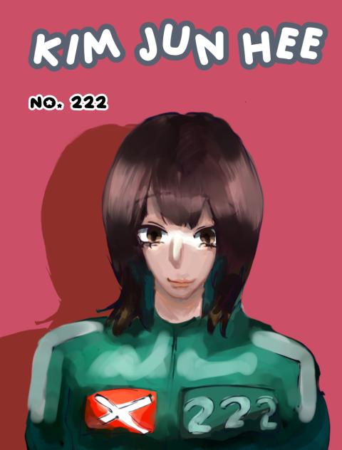 Kim Jun Hee🩷 - ibisPaint
