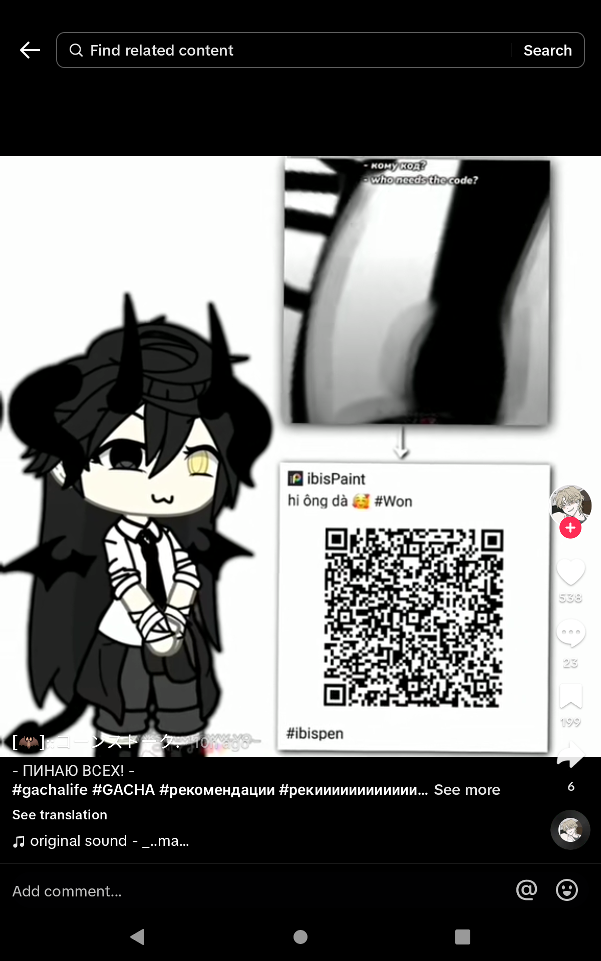 Untitled127 - ibisPaint