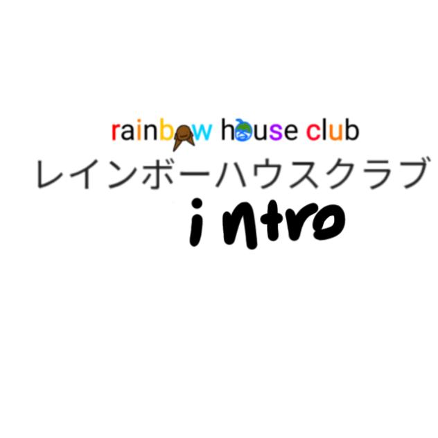 rhc intro - ibisPaint