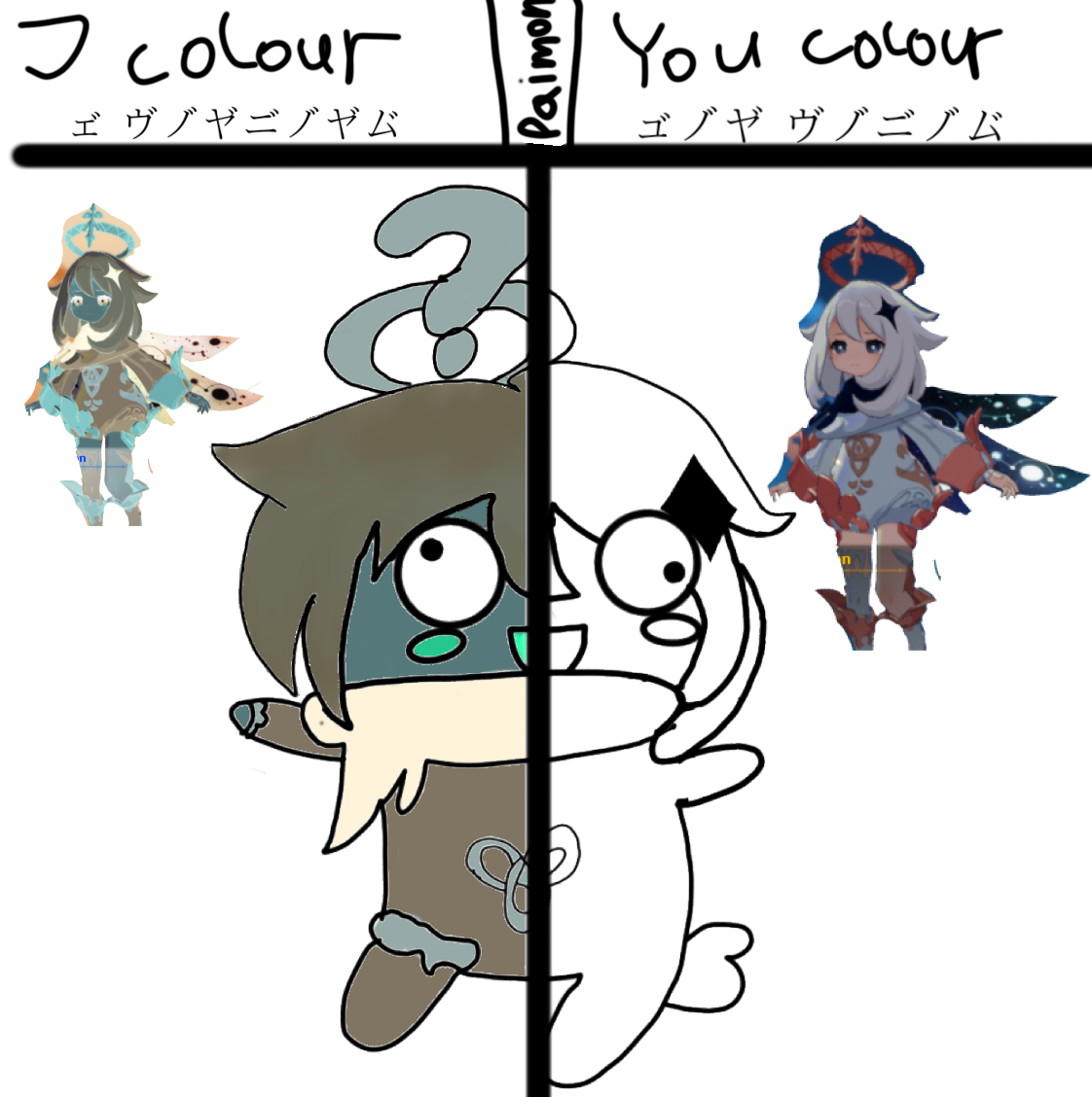 I color you color (Paimon) - ibisPaint