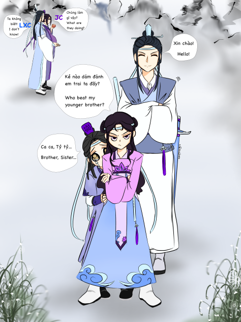 Lan- Jiang family - ibisPaint