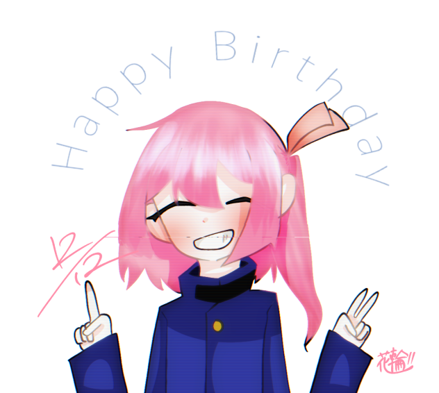 Happy Birthday - ibisPaint