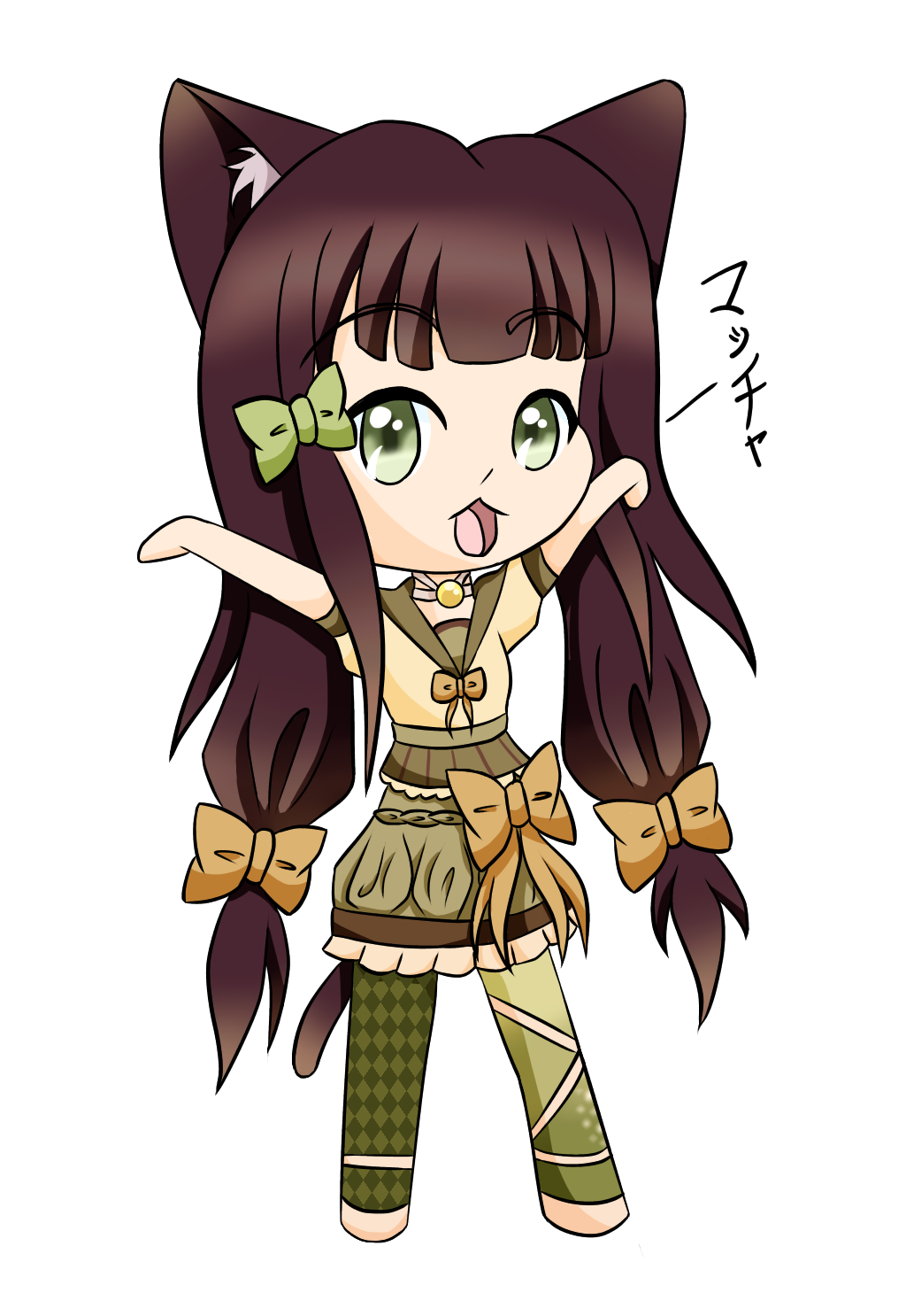 Happy Birthday Matcha! - ibisPaint