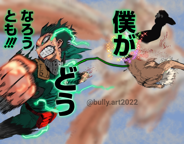 mha manga colored - ibisPaint