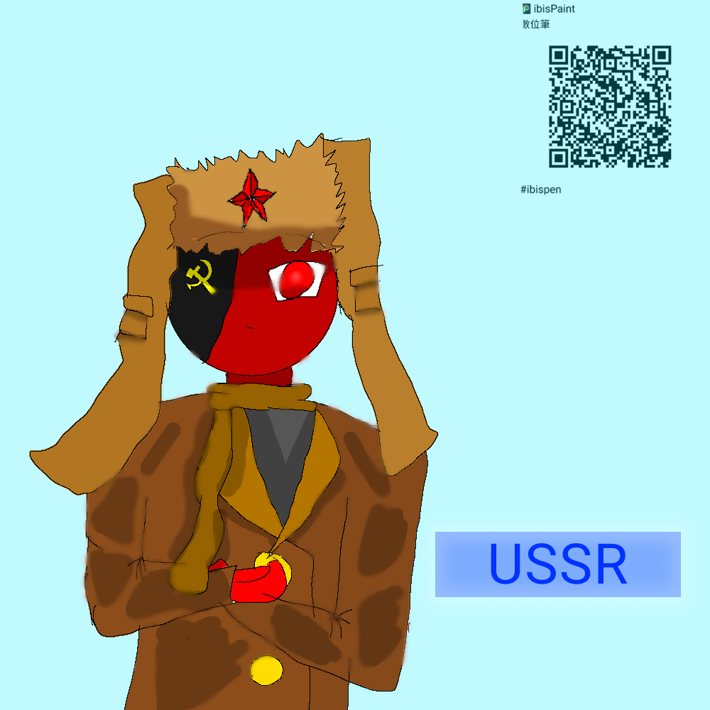 USSR - ibisPaint