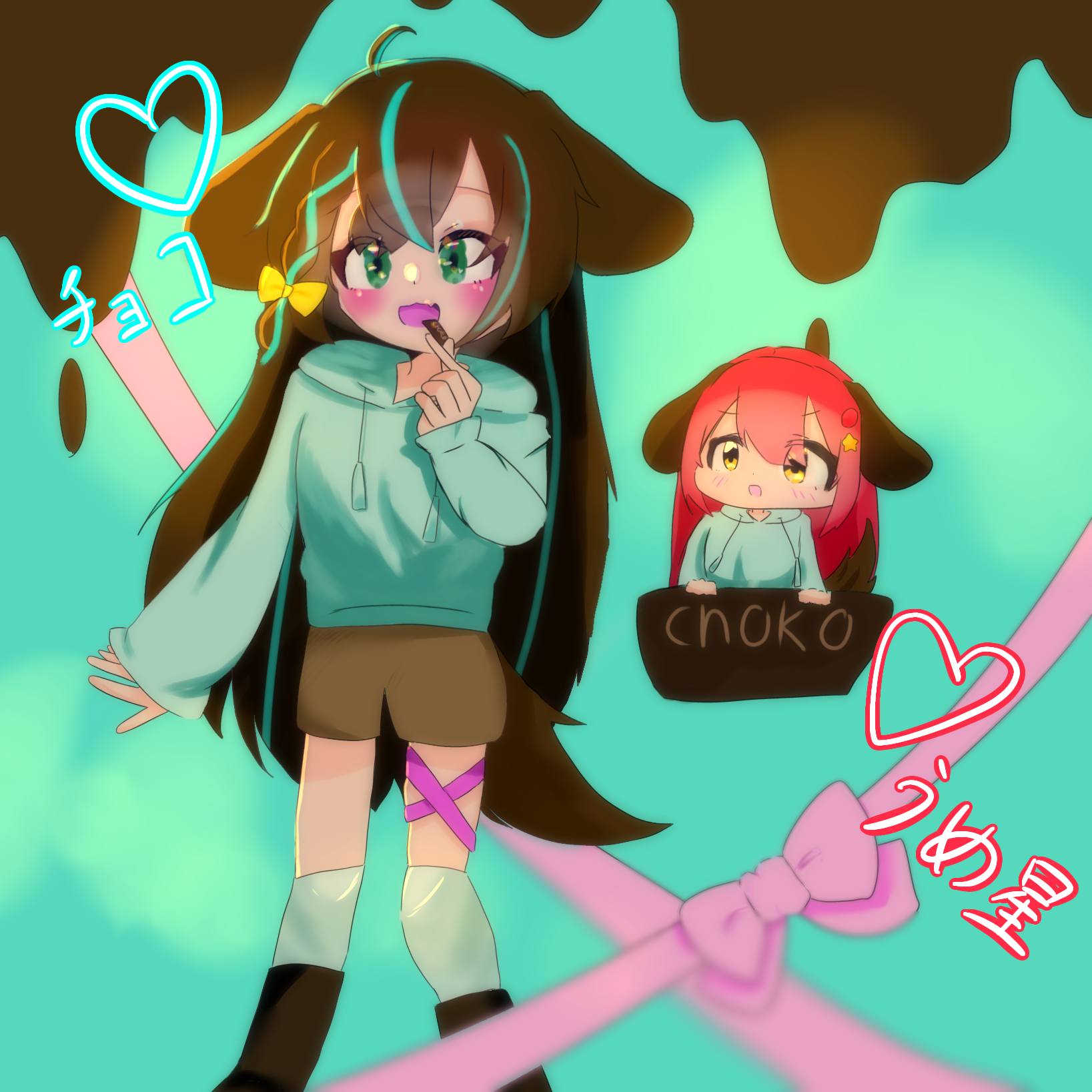 チョコ×choko×うめ星 - ibisPaint