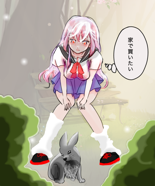 無題543 色塗り - ibisPaint