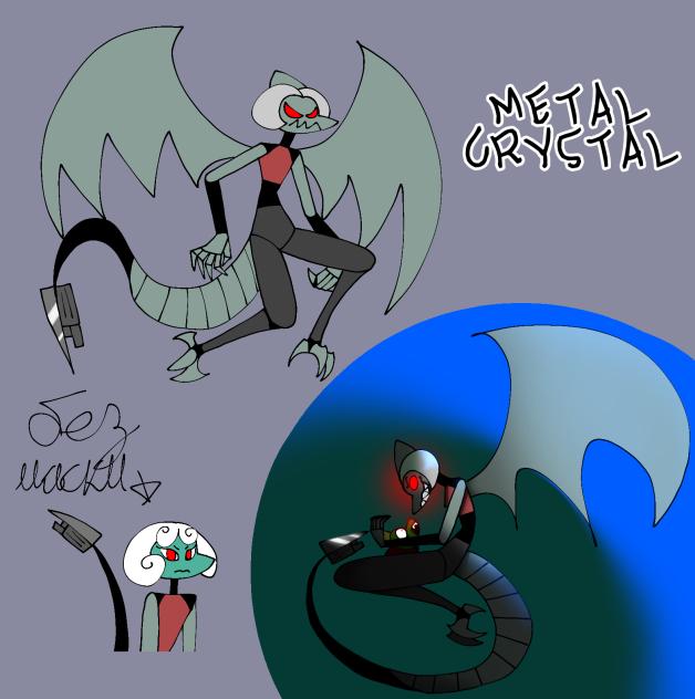 Metal Crystal - ibisPaint