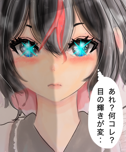 無題559 - ibisPaint