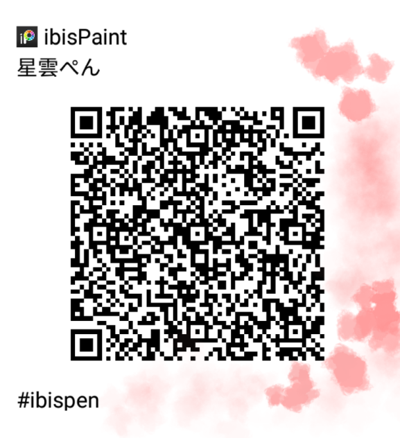 QR code of brush used by me in last art - ibisPaint