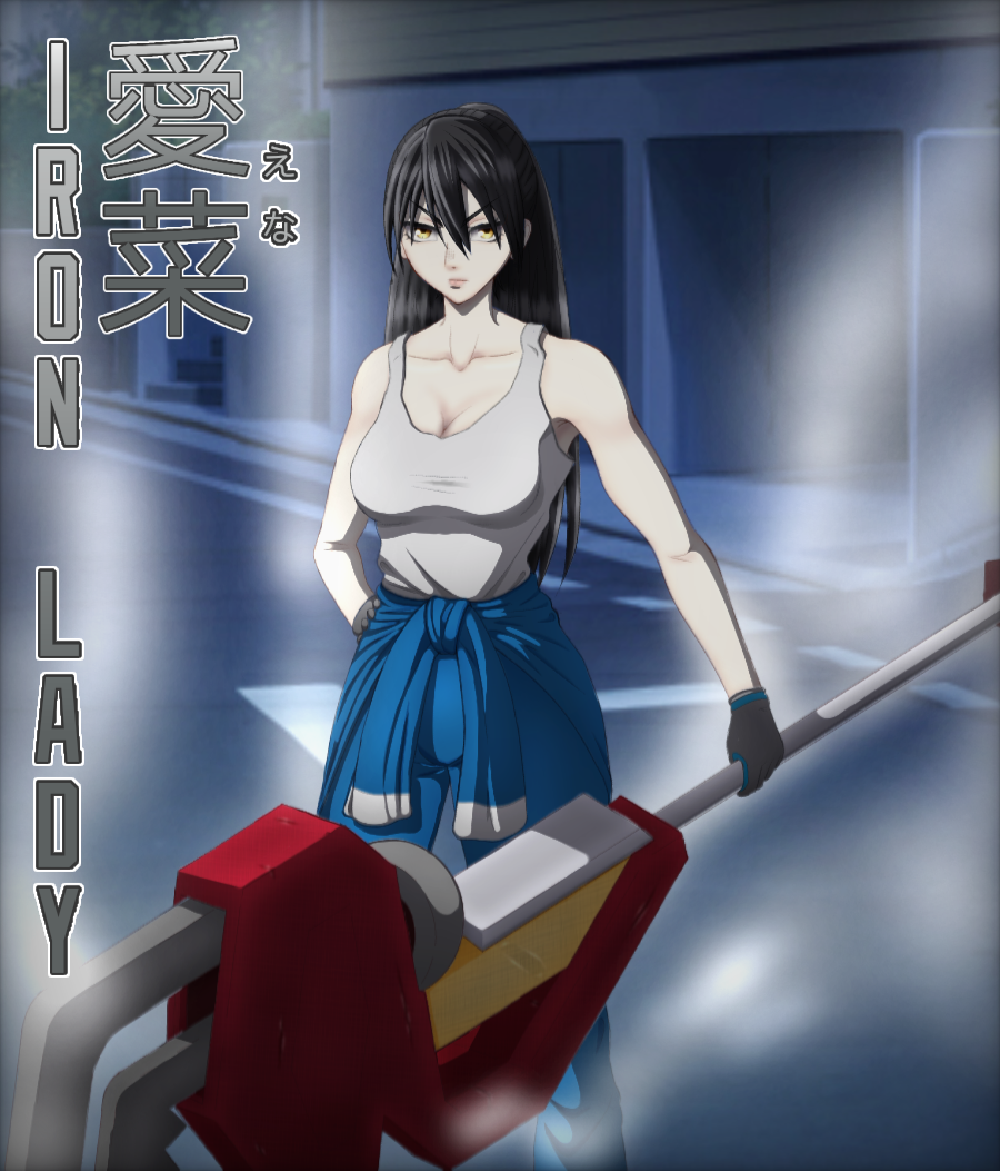 愛菜 [The Iron Lady] - ibisPaint