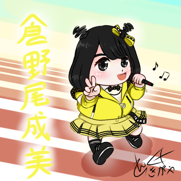 FanArt Kuranoo Narumi. - ibisPaint