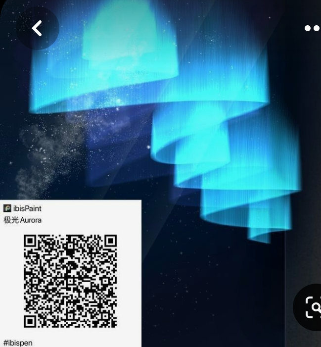 aurora brush - ibisPaint