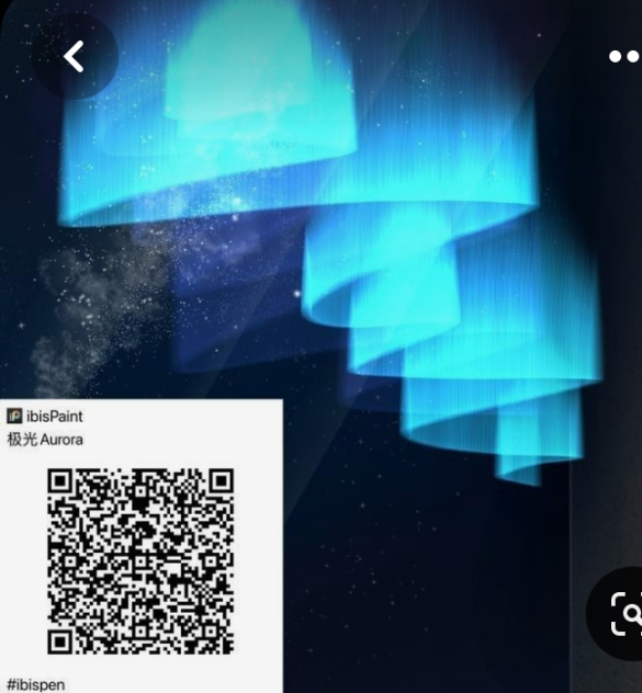 aurora brush - ibisPaint